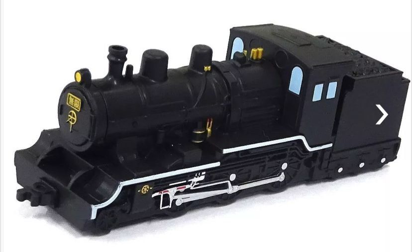 Demon Slayer Mugen Train, Hobbies & Toys, Toys & Games on Carousell