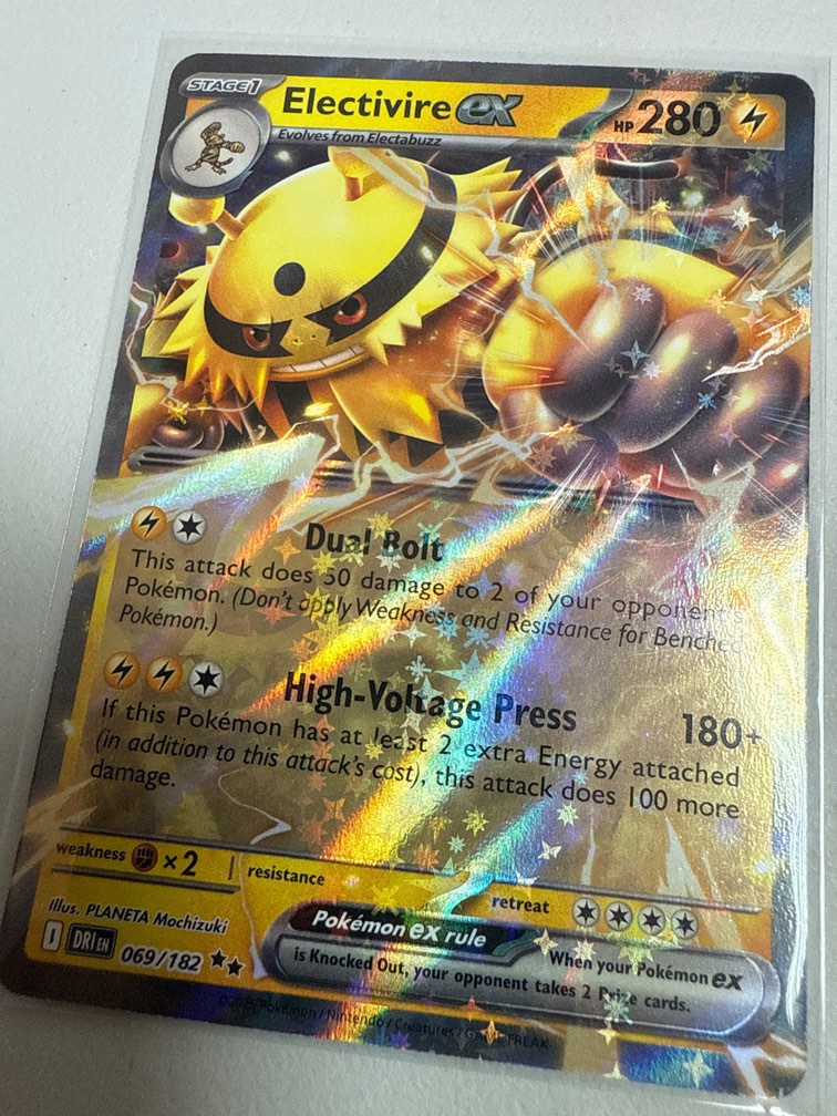 Destined Rivals - Electivire ex (Pokemon), Hobbies & Toys, Toys & Games ...