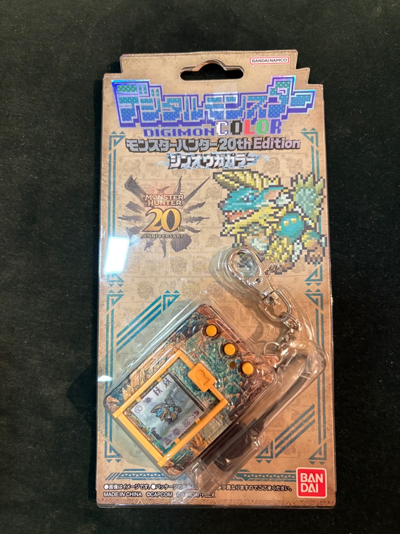 Digimon Vpet Color Monster Hunter, Hobbies & Toys, Toys & Games on ...