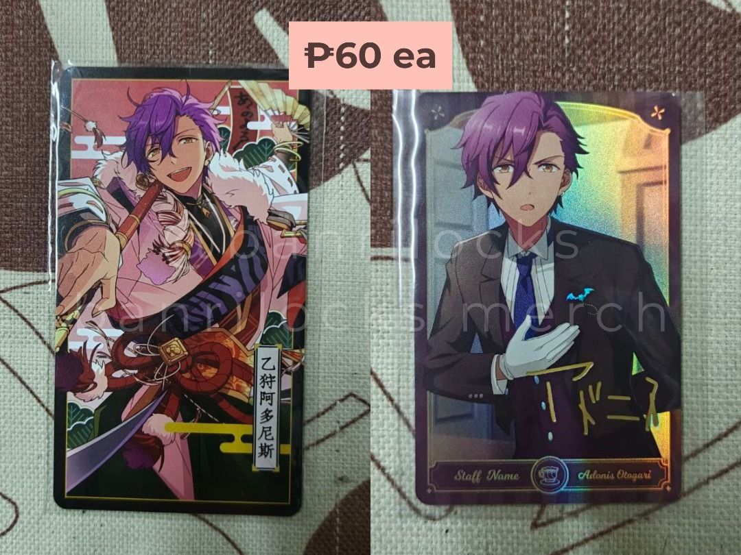 ensemble stars enstars - adonis otogari hanafuda work card, Hobbies ...