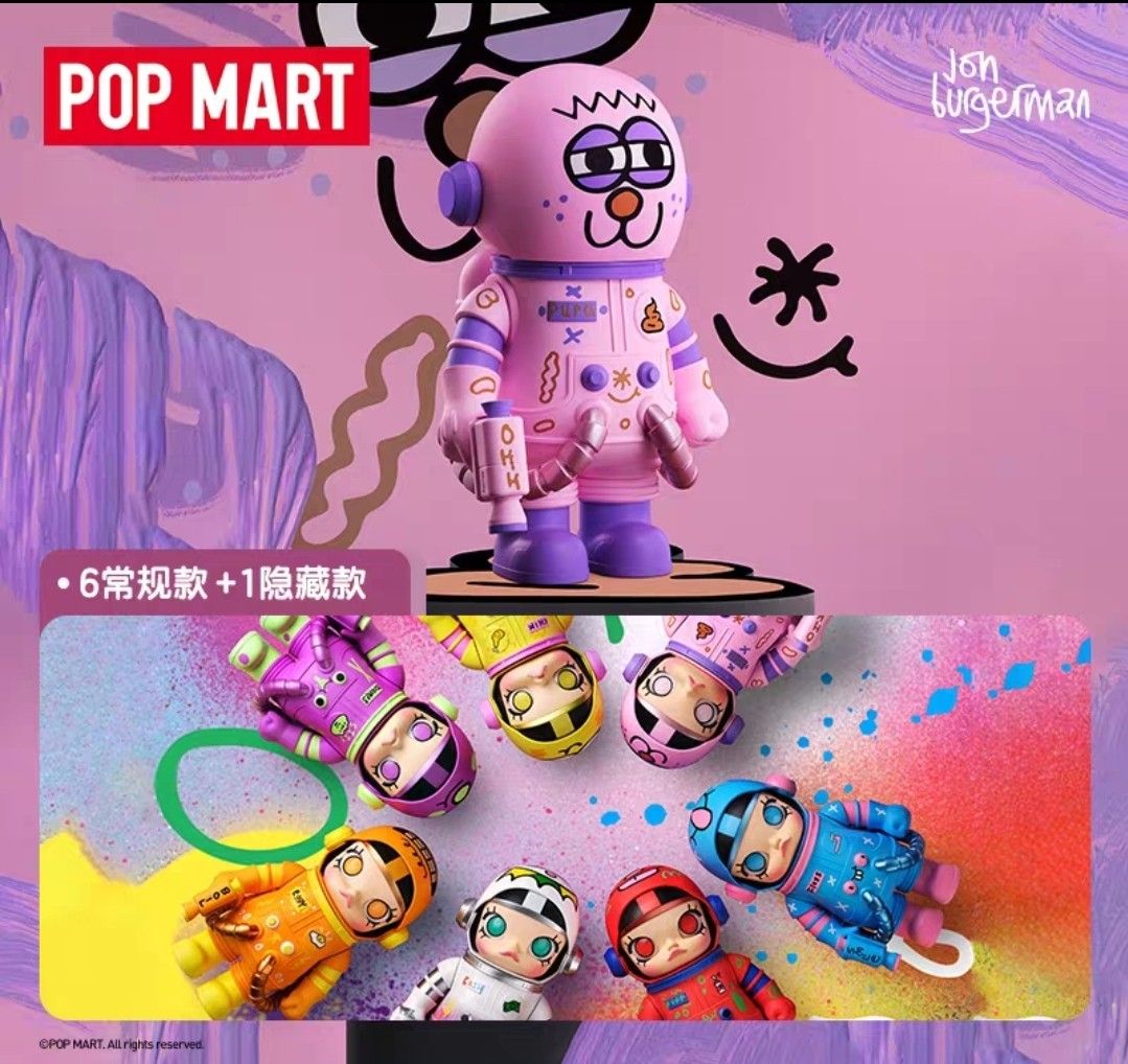 [EXCLUSIVE! POPMART] POPMART MEGA SPACEMOLLY SPACE MOLLY 400% JON ...