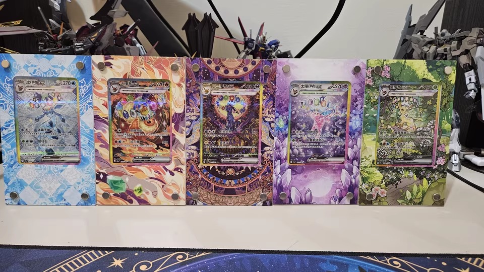 Extended Art Pokemon PTCG Eeveelutions Prismatic Evolution Eevee ex ...