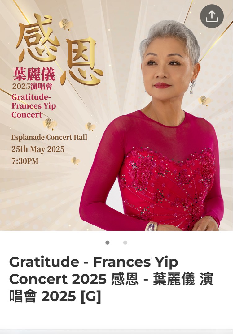 Frances Yip 葉麗儀 Concert - 25 May 2025 Sunday, Tickets & Vouchers, Event ...