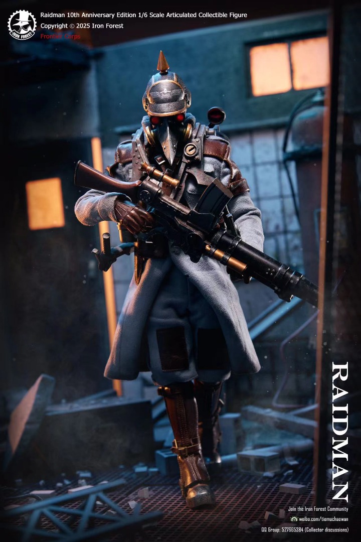 Frontier Corps | Army Raidman | Iron Forest Studio | 【FREE Shipping - PO】GK Figurine | GK Figure ...