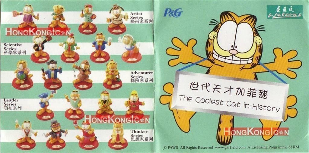 Garfield P&G Watson's The Cat in History Figure 1999, Hobbies & Toys ...