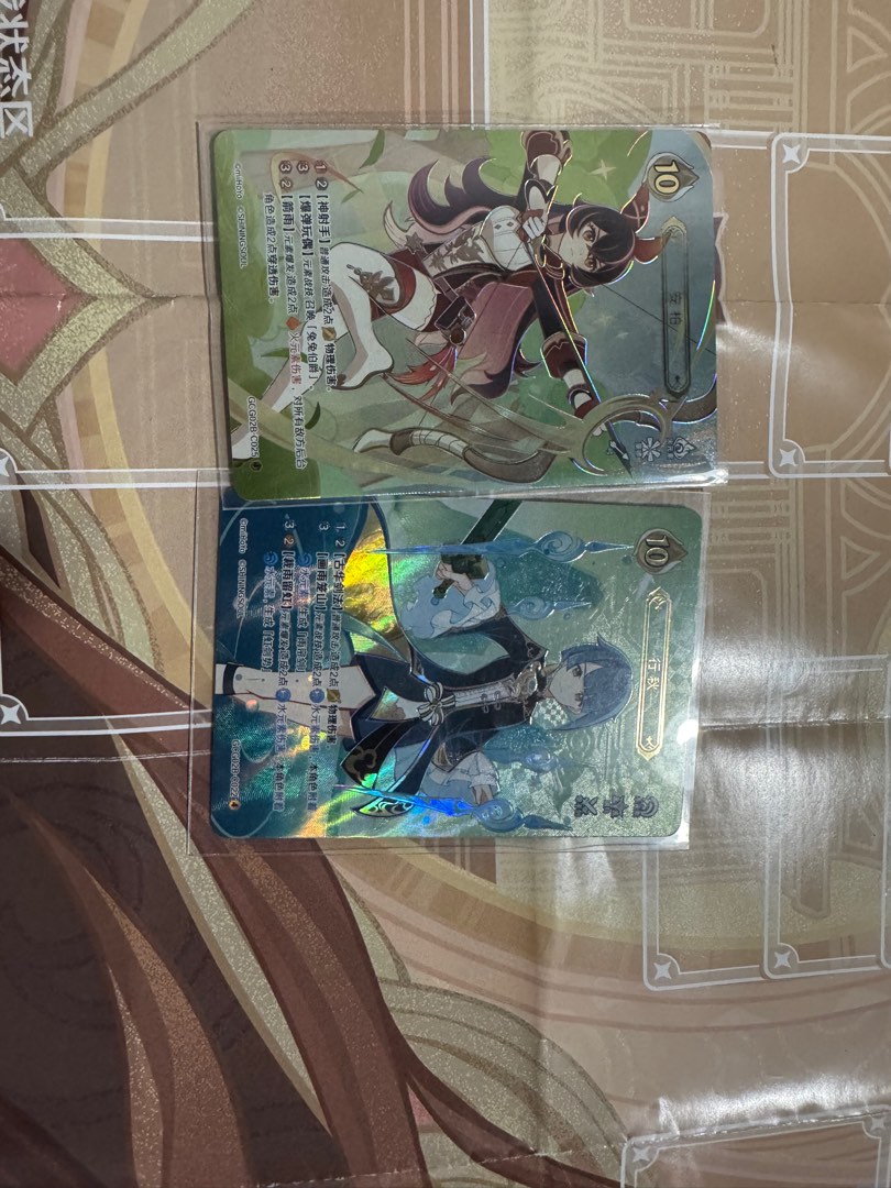 Genshin Impact Grade 4 Cards, Hobbies & Toys, Toys & Games on Carousell
