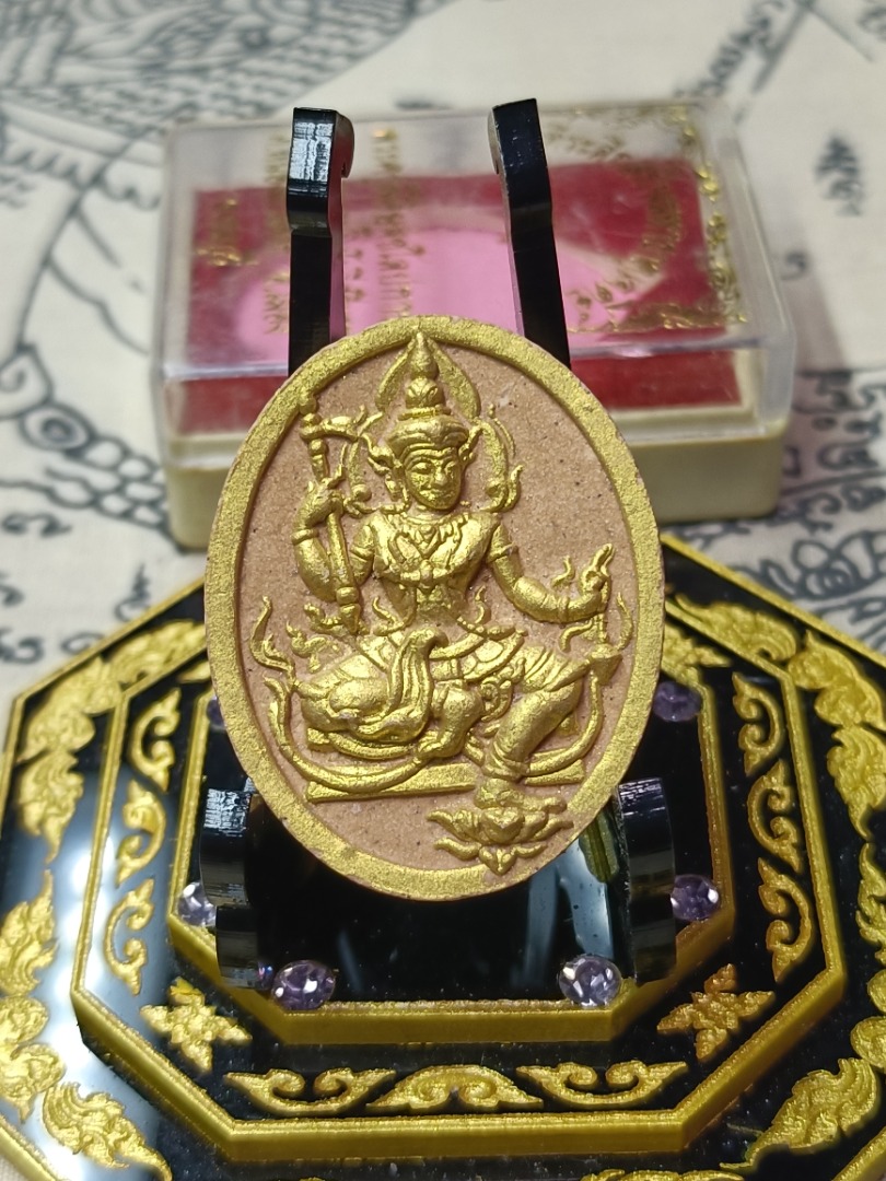 God Vishnu Roon Bek Fa, Hobbies & Toys, Memorabilia & Collectibles ...