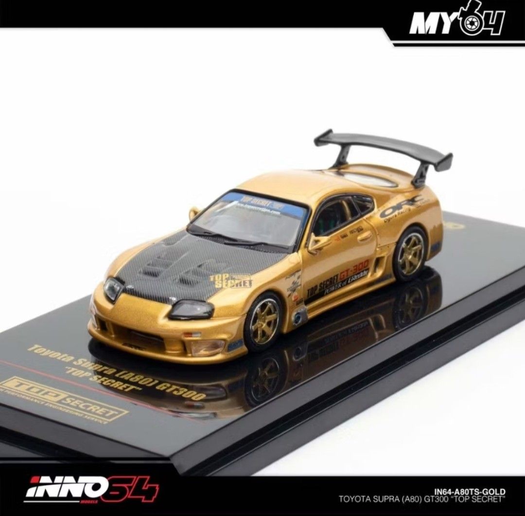 INNO64 1/64 TOYOTA SUPRA (A80) TOP SECRET GT300 GOLD WITH CARBON HOOD ...