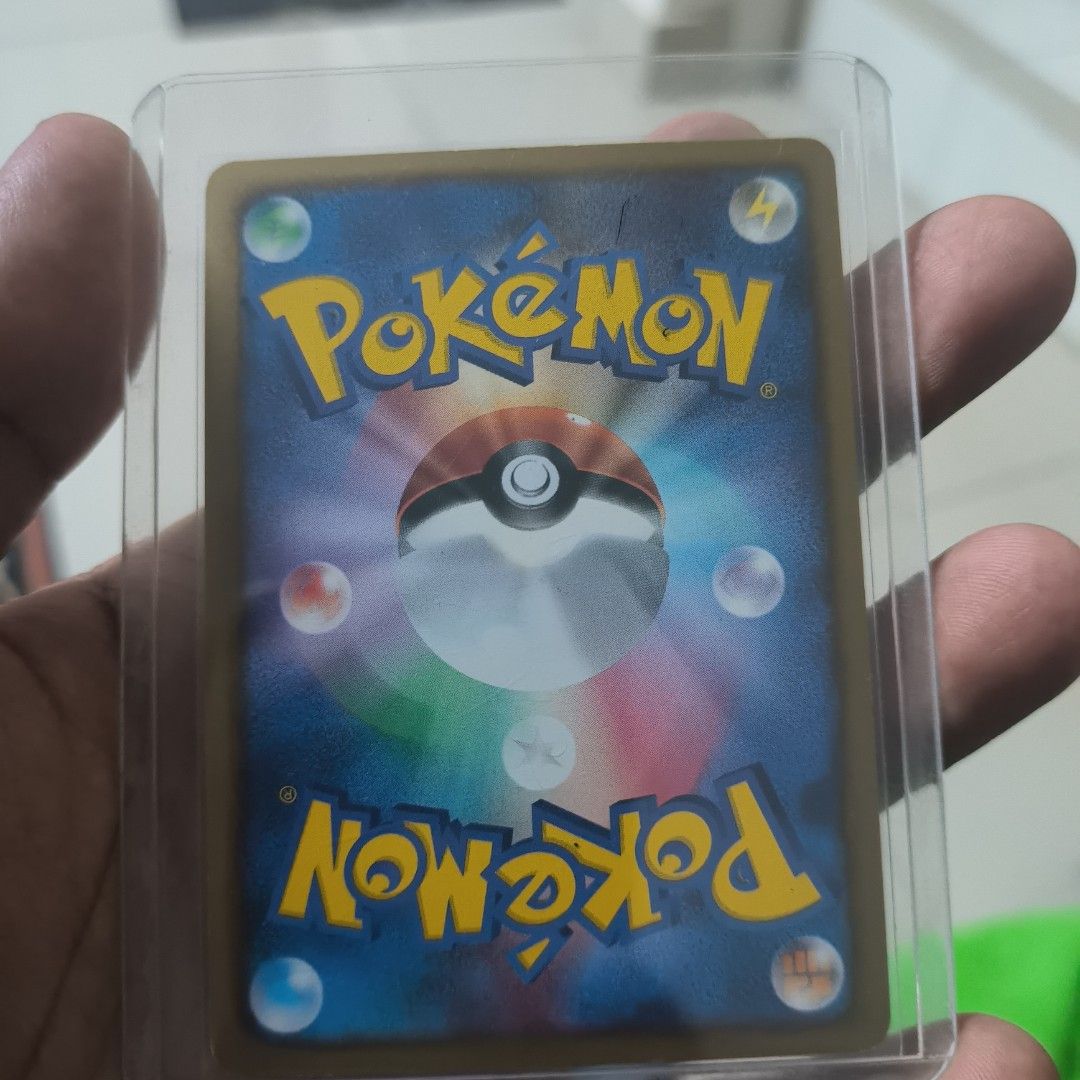 Janine weezing 064/141 (JP) Pokemon Vs ( illustrator Tomokazu komiya ...