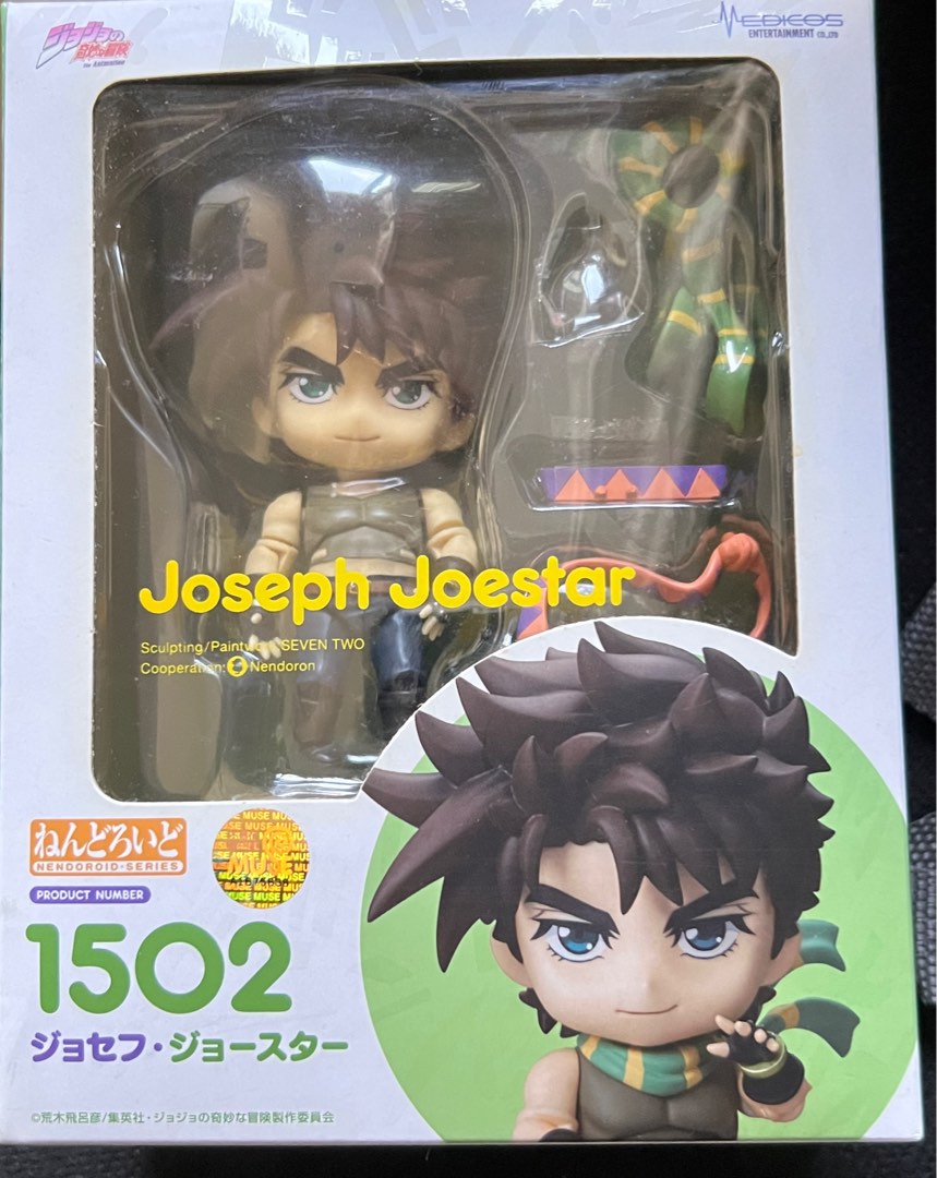 Joseph Joestar Nendoroid w/Bonus items, Hobbies & Toys, Toys & Games on ...