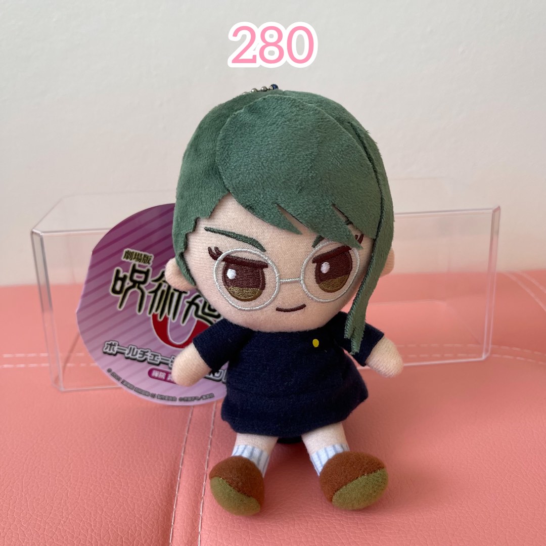 Jujutsu Kaisen Zero Plush - Maki Zenin, Hobbies & Toys, Toys & Games on ...