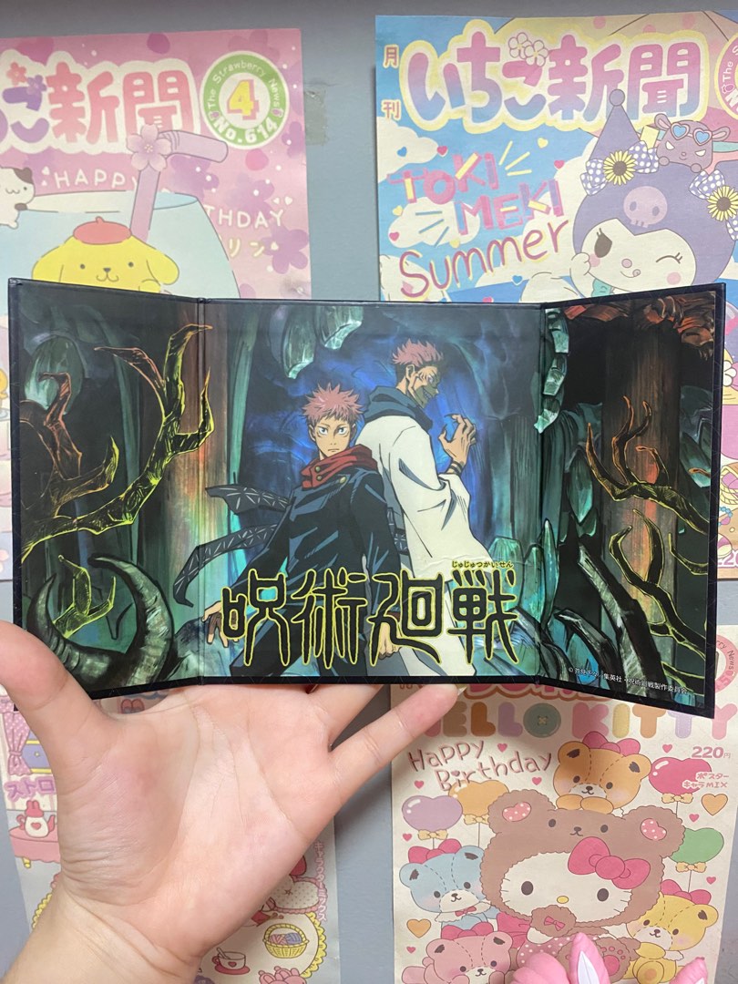 Jujutsu Kaisen Yuji Itadori & Sukuna Folding Screen Art Board ...
