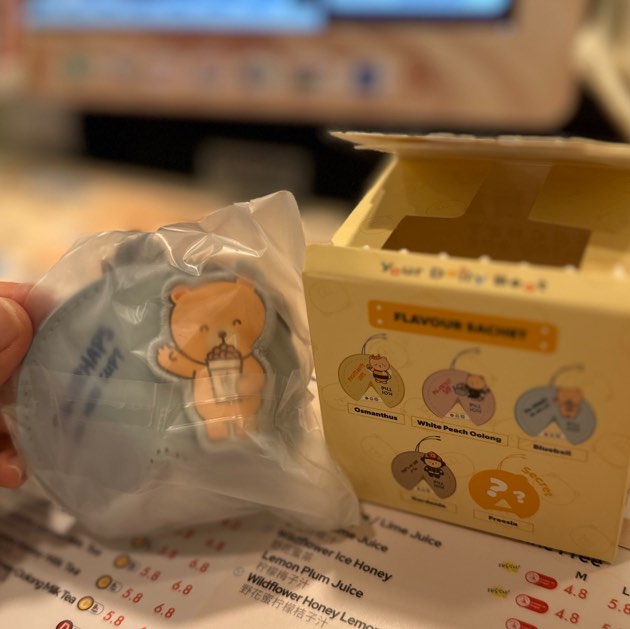 Koi Bubble Tea Cookie Fortune Fragrance BlueBell Blind Box, Hobbies & Toys, Memorabilia ...