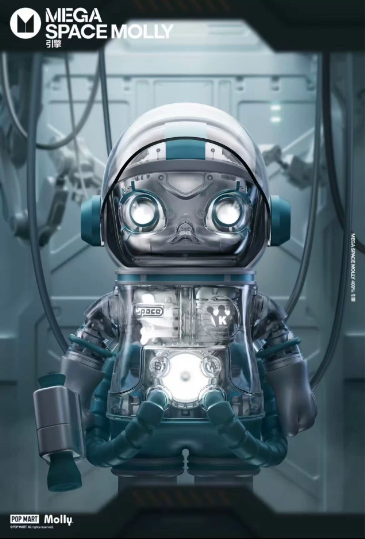 Mega Space Molly 400% Robot, Hobbies & Toys, Toys & Games on Carousell