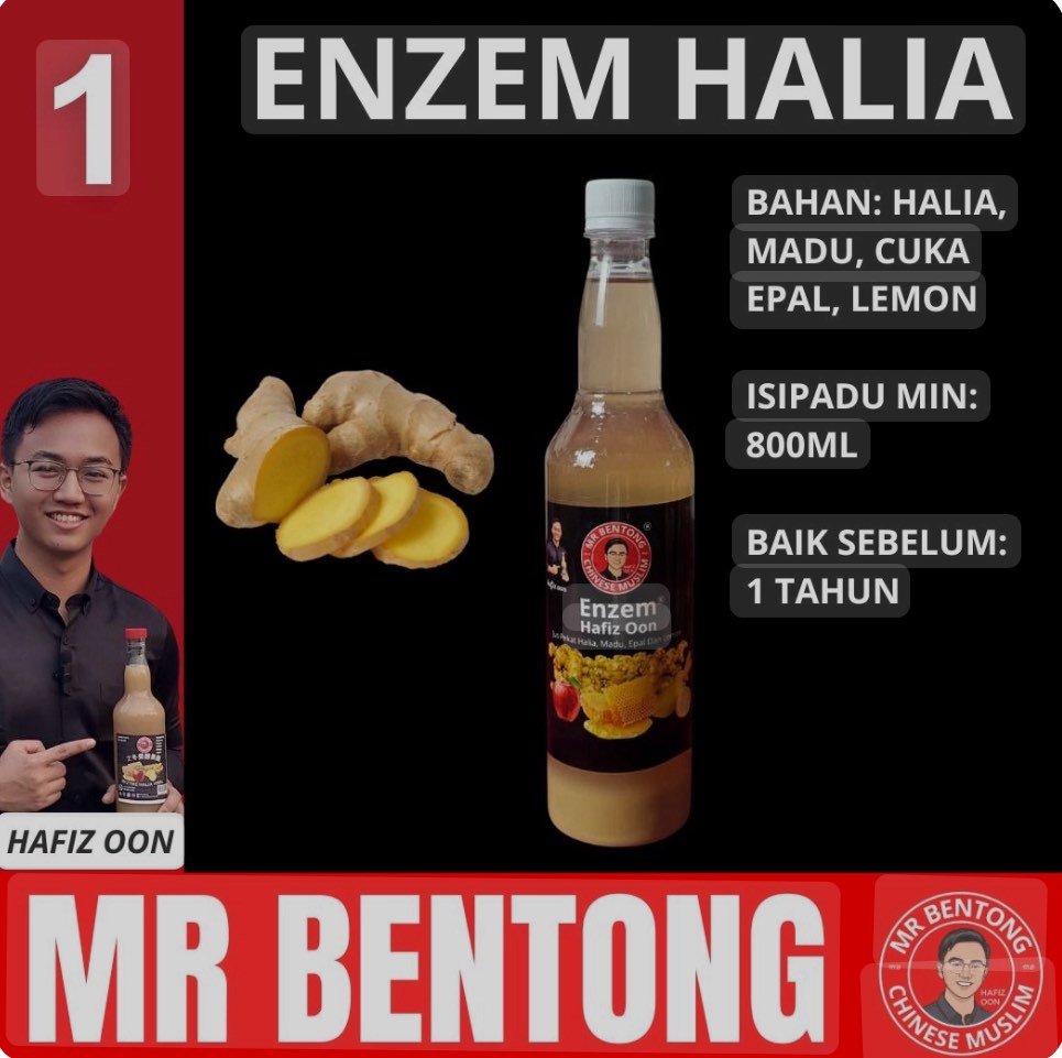 Mr Bentong Enzem Halia, Health & Nutrition, Health Supplements, Health Food, Drinks & Tonics on ...