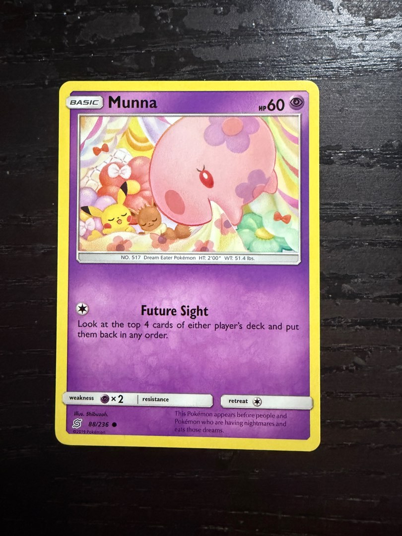 Munna pikachu eevee cameo pokemon card pokemon unified minds 88/236 ...