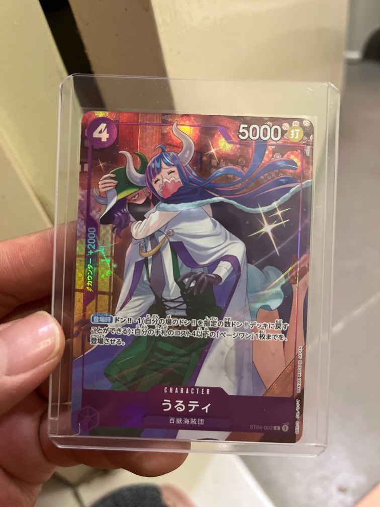 One Piece card ST04-002 C Ulti Best Selection Vol. 3 Japanese, Hobbies & Toys, Toys & Games on ...