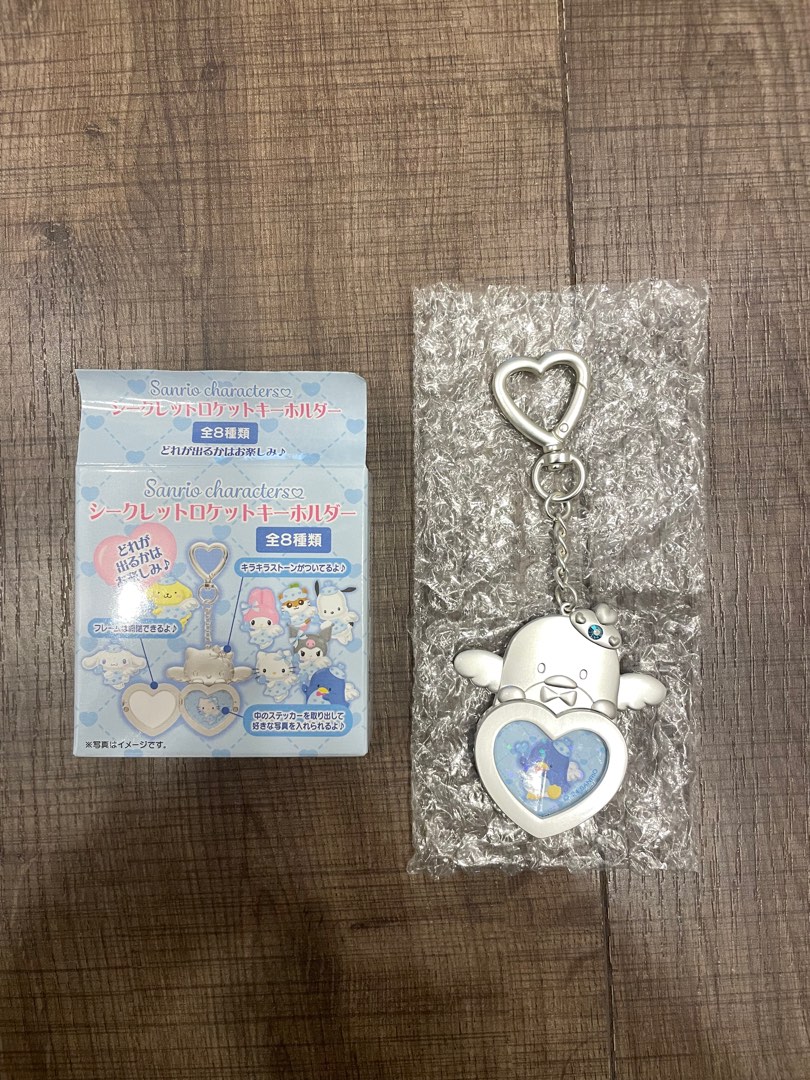 Original Sanrio Tuxedo sam locket keychain, Hobbies & Toys ...