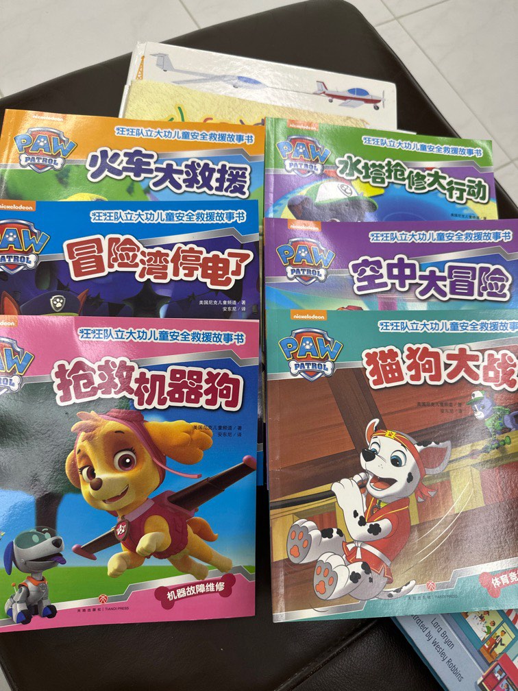 Paw patrol children books kids book story book Mandarin book, Hobbies ...