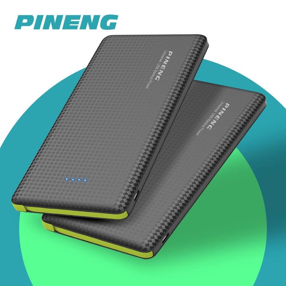 PINENG PN-951 10000mAh Lithium Polymer Power Bank - Black, Mobile ...
