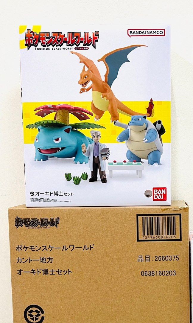 Pokemon Scale World, Hobbies & Toys, Toys & Games on Carousell