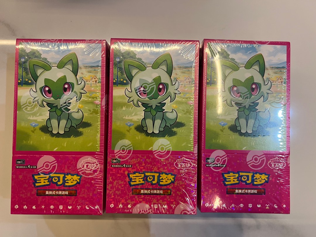 Pokemon TCG Gem Pack Volume 1, Hobbies & Toys, Toys & Games on Carousell