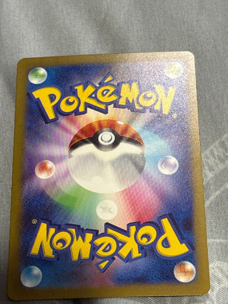 SAR Pidgeot from Japanese Ruler of the Black Flame brand new card 136/ ...