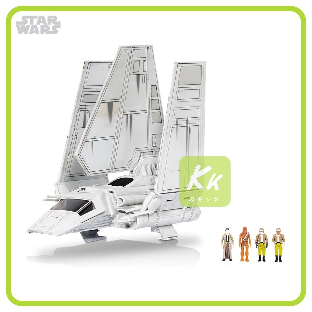 Star Wars Imperial Shuttle (Endor Version) Micro Galaxy Squadron by ...