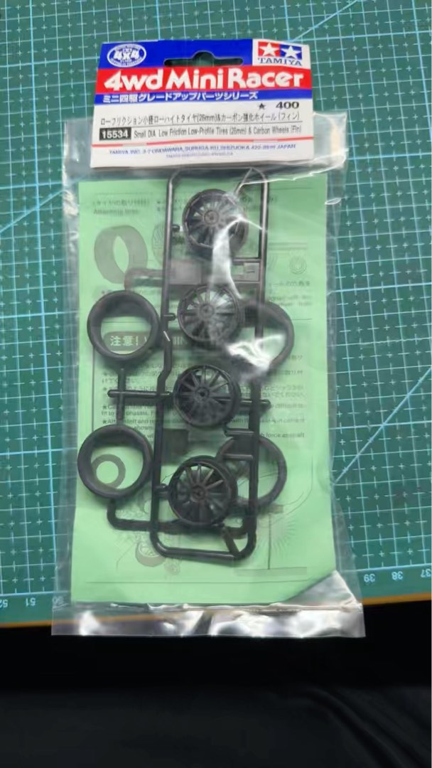 Tamiya 4wd Mini Racer Small Dia Low Profile Tires, Hobbies & Toys, Toys ...