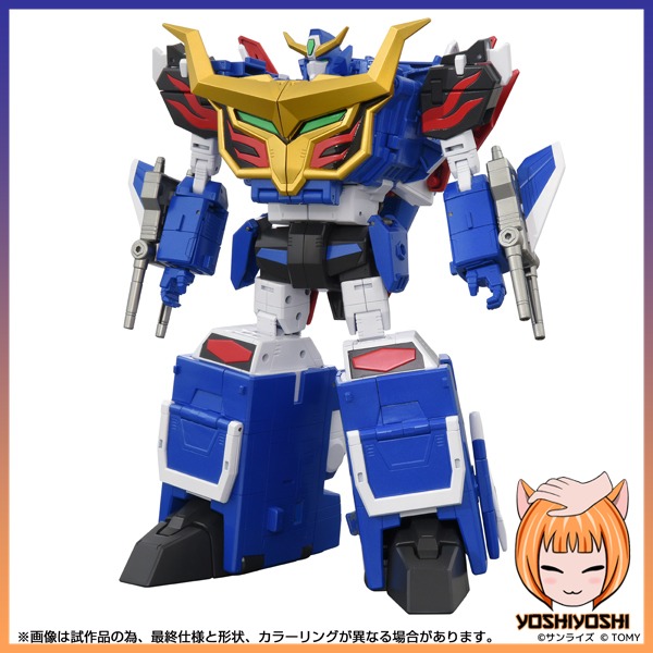 Toyrise - Dragon Kaiser, Hobbies & Toys, Toys & Games on Carousell