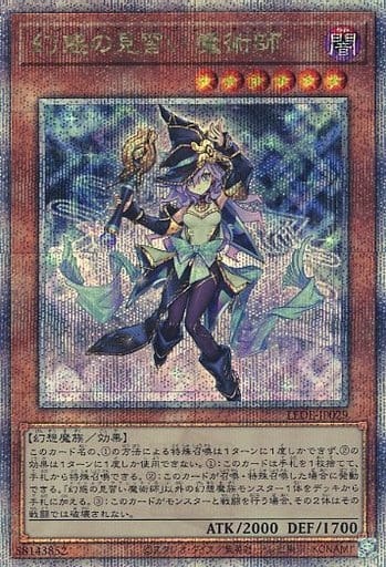 Yugioh Nightmare Apprentice LEDE-JP029 (Quarter Century Secret), Hobbies & Toys, Toys & Games on ...