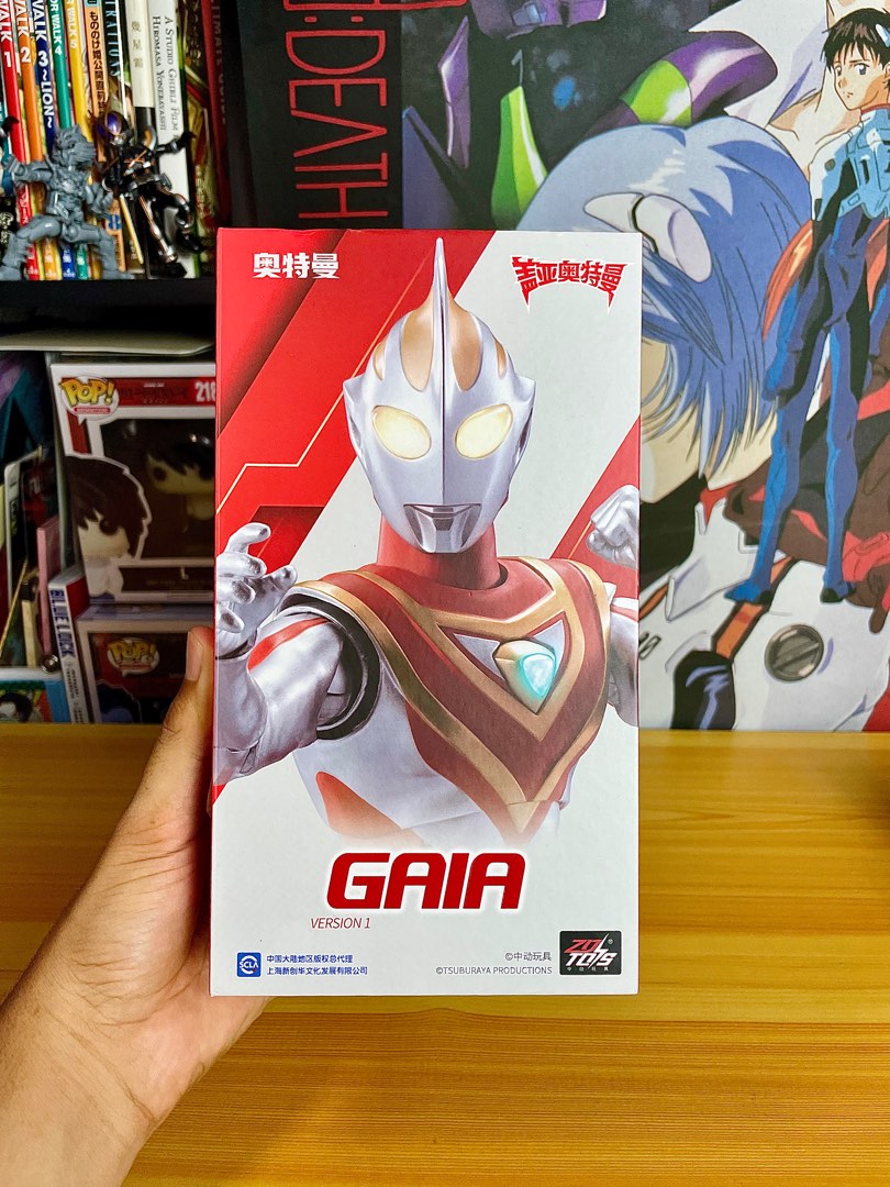 ZD Toys Ultraman Gaia - Not Shf / Skc, Hobbies & Toys, Toys & Games on ...