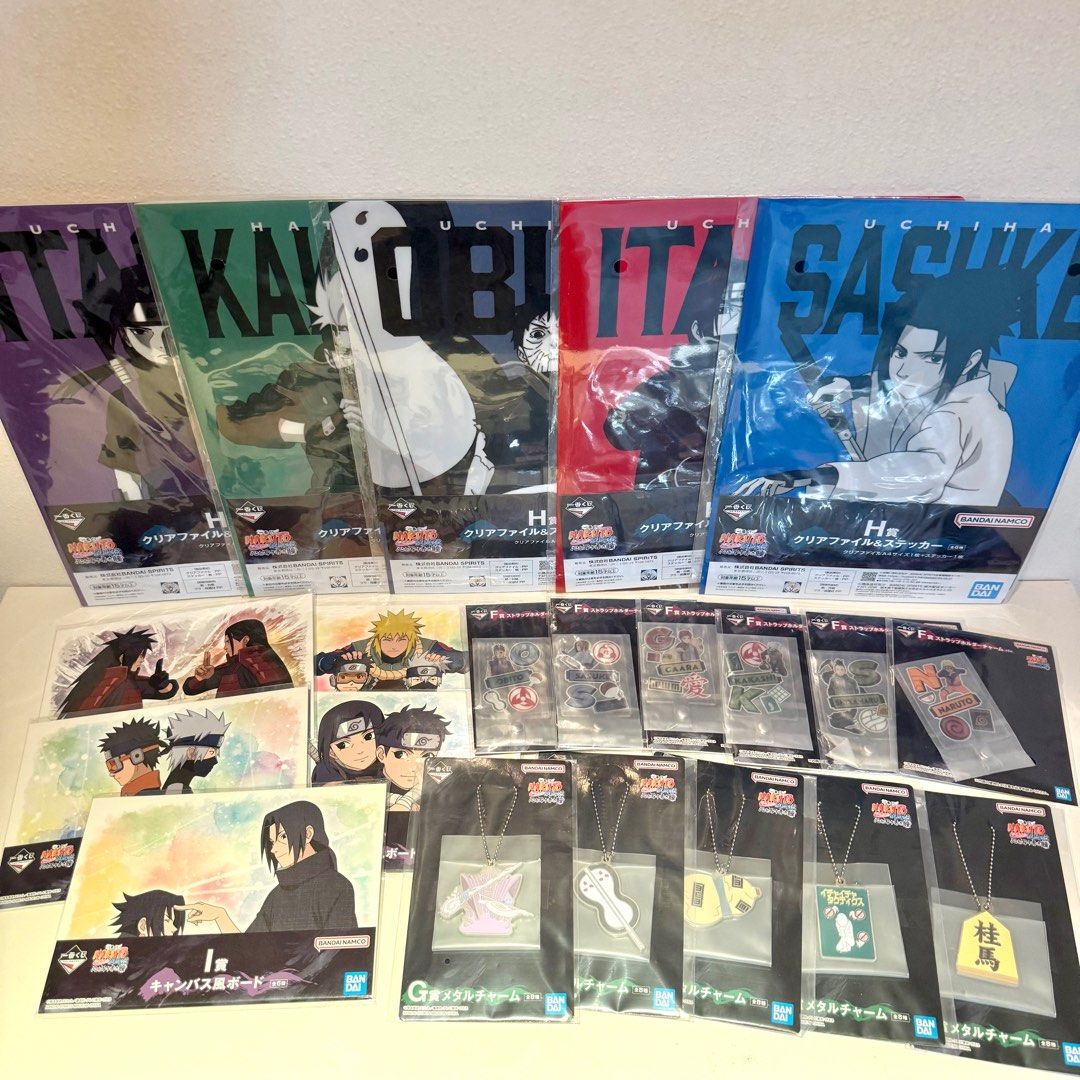 [All 21 item for $20!] Naruto ichiban kuji figure figurine naruto ...