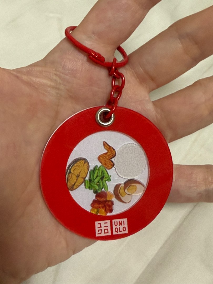 BN Brand New Uniqlo Mixed Vegetable Rice Caifan Keychain, Hobbies ...