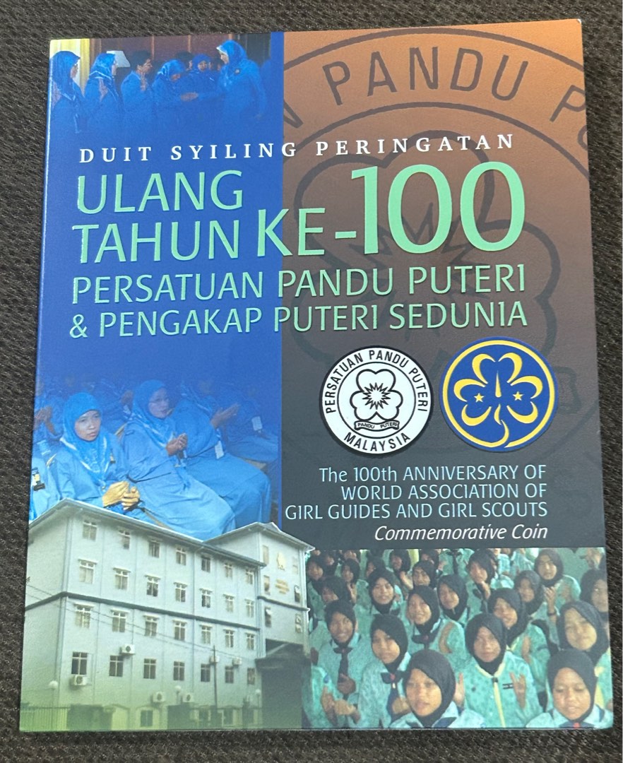 BNM Coin Card RM1 Ulangtahun ke 100 Persatuan Pandu Puteri & Pengakap ...