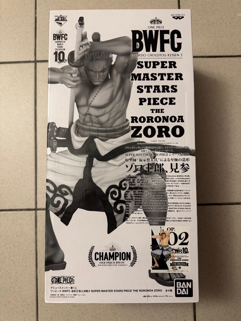 BWFC Roronoa Zoro (The Original) B, Hobbies & Toys, Toys & Games on ...