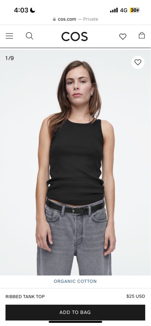 COS Ribbed Tank Top, Women's Fashion, Tops, Sleeveless on Carousell