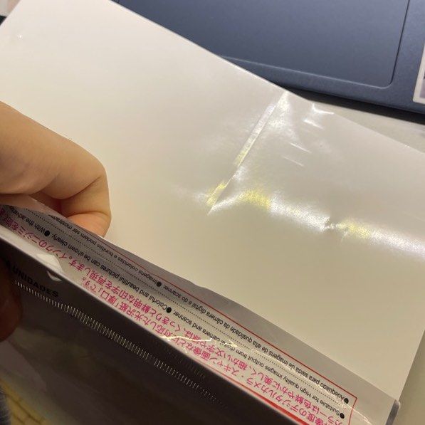 Daiso glossy photo paper A4, Computers & Tech, Parts & Accessories ...