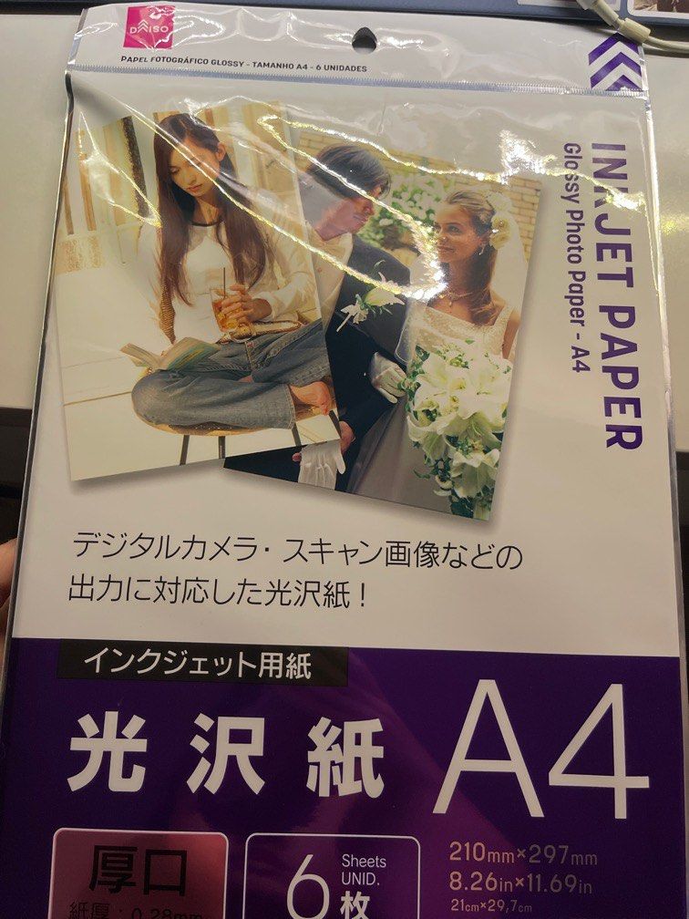 Daiso glossy photo paper A4, Computers & Tech, Parts & Accessories ...