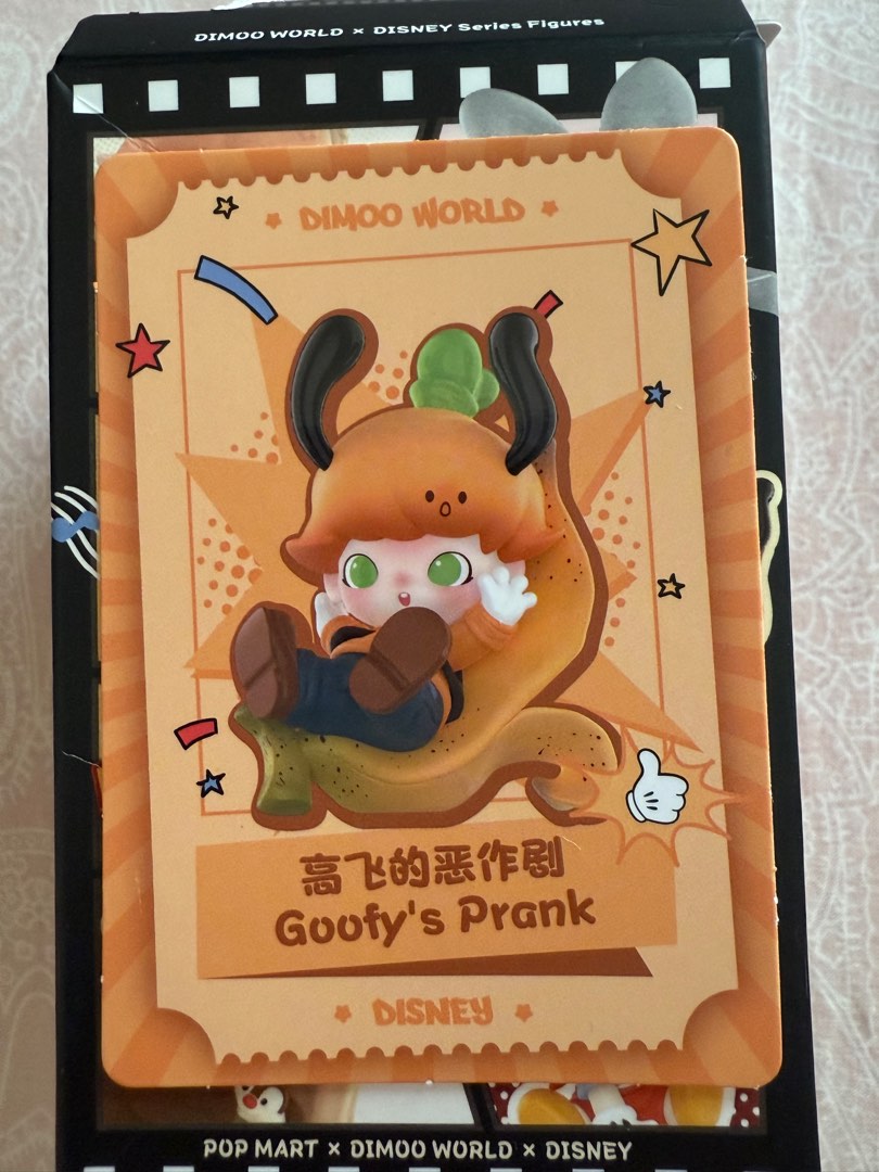 Dimoo disney world, Hobbies & Toys, Toys & Games on Carousell