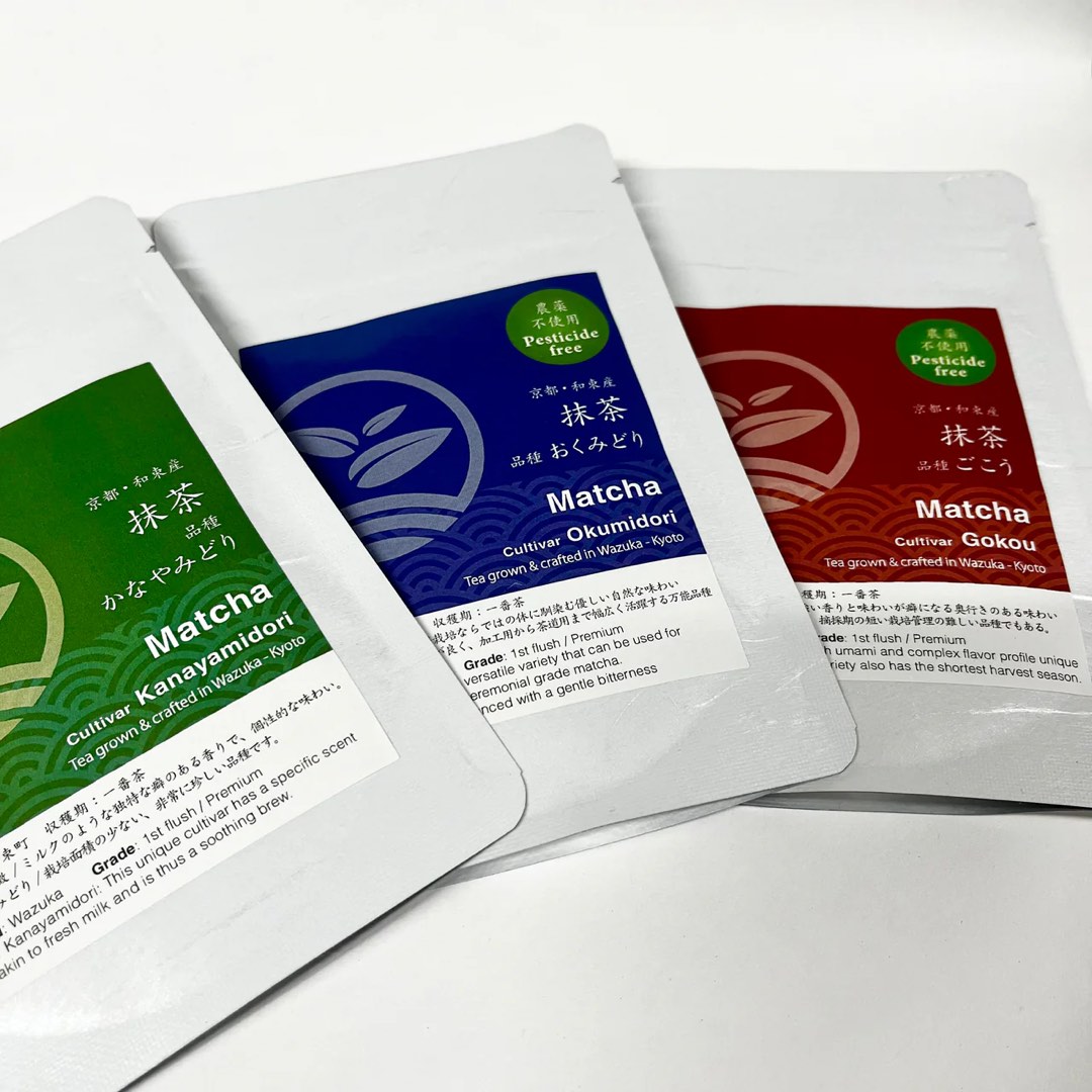 d:matcha Matcha Powder 20g Packs, Food & Drinks, Beverages on Carousell