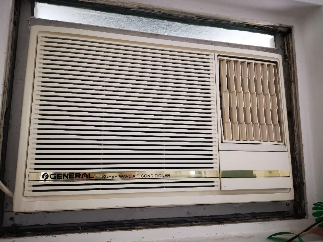 General Air Conditioner (window type, large, energy efficient, quiet ...