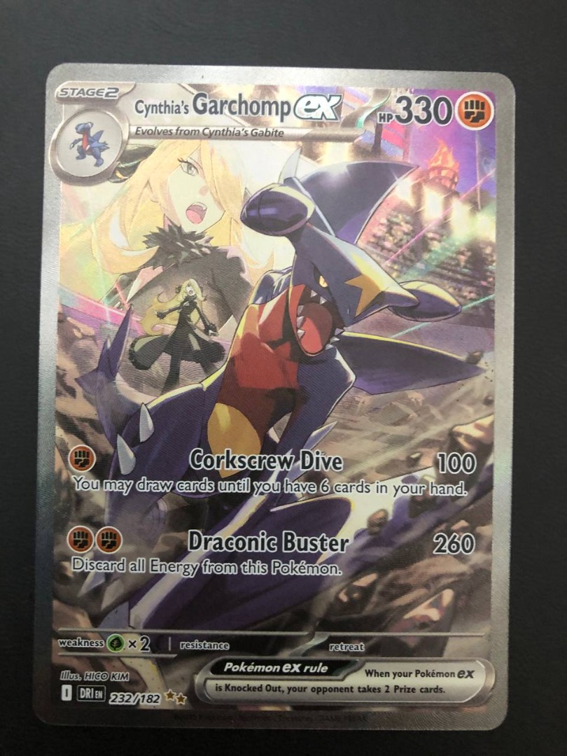 (Gradable Copy) Cynthia's Garchomp ex SIR Destined Rivals 232/182 ...