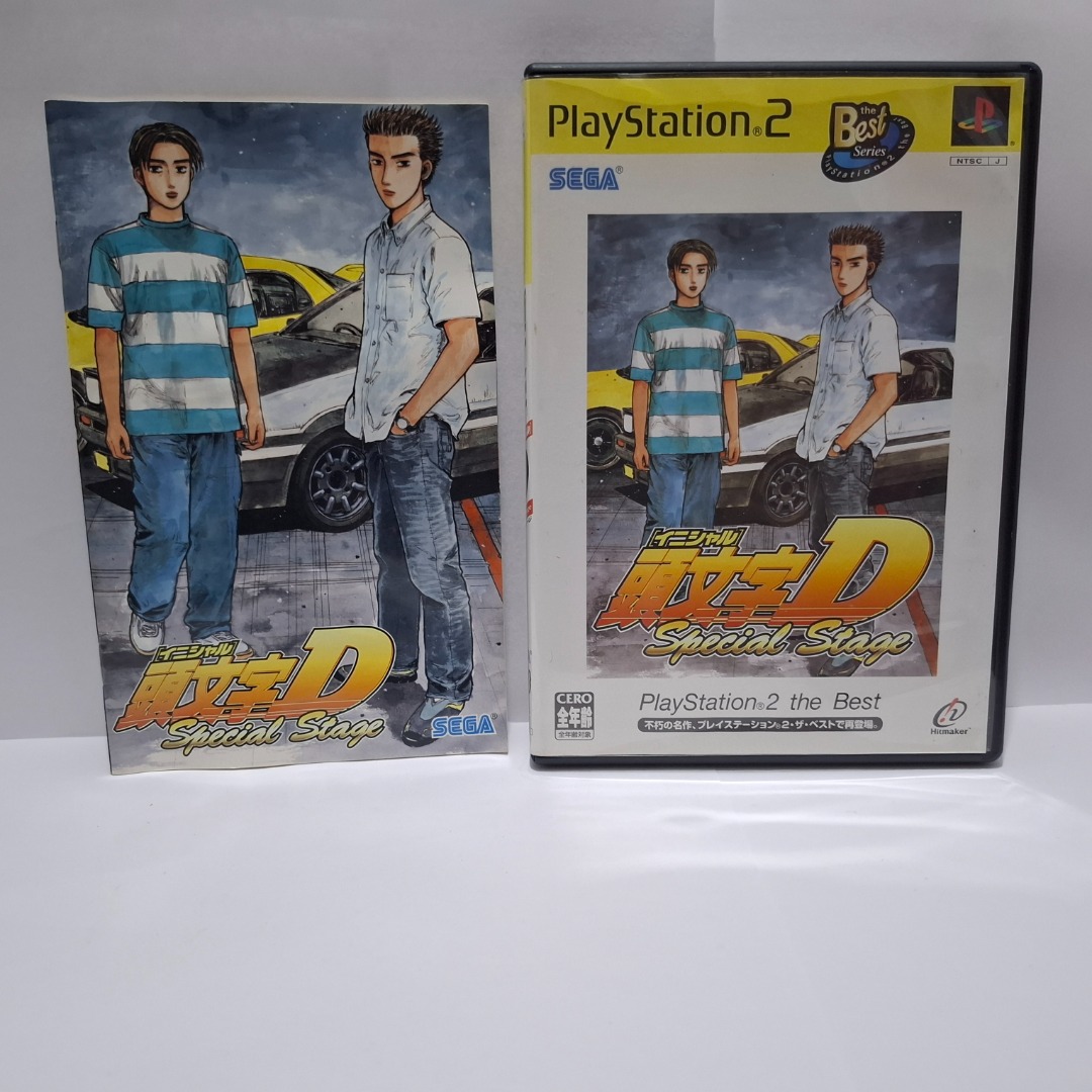Initial D Special Stage PS2 the Best Series / 2nd Variant (No Game ...