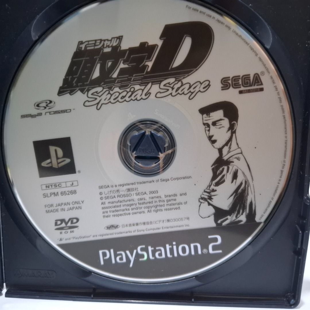 Initial D Special Stage 1st Variant PS2 (With Game), Video Gaming, Video Games, PlayStation on ...