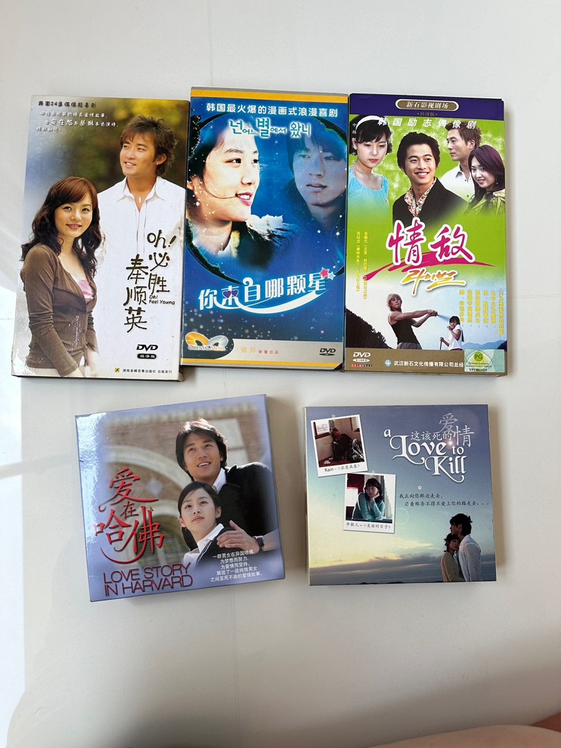 Korean Drama - DVD & CD, Hobbies & Toys, Music & Media, CDs & DVDs on ...