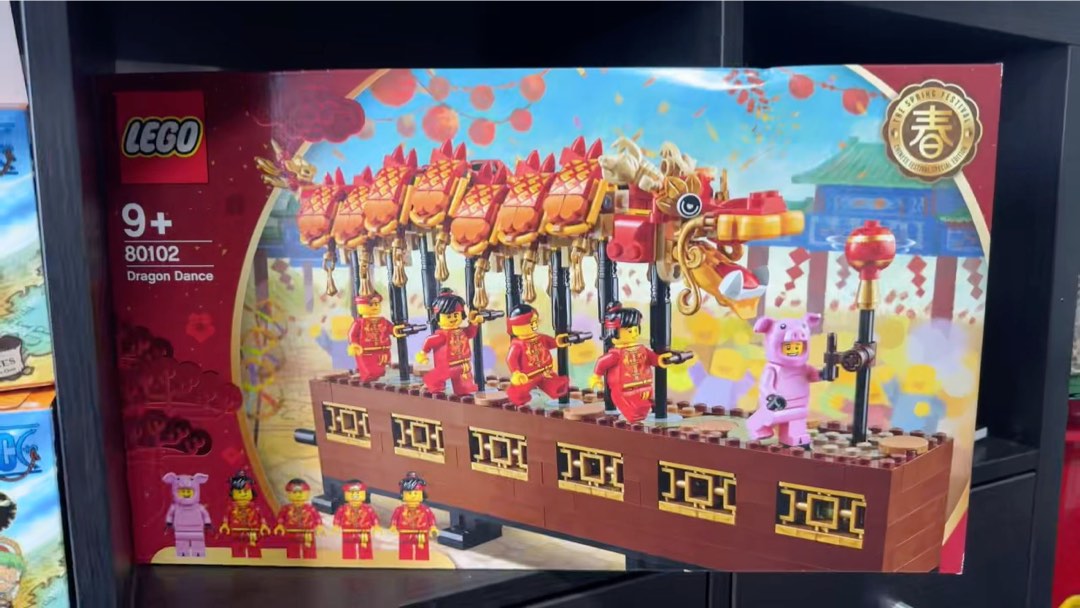 LEGO 80102 Dragon Dance Set, Hobbies & Toys, Toys & Games on Carousell