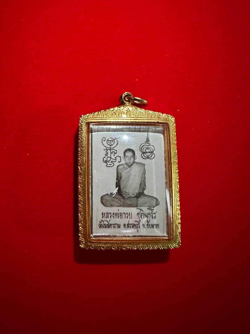 LP Kuay Roop Tai, Hobbies & Toys, Memorabilia & Collectibles, Religious ...