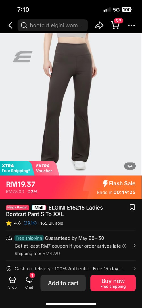 new elgini bootcut, Women's Fashion, Activewear on Carousell