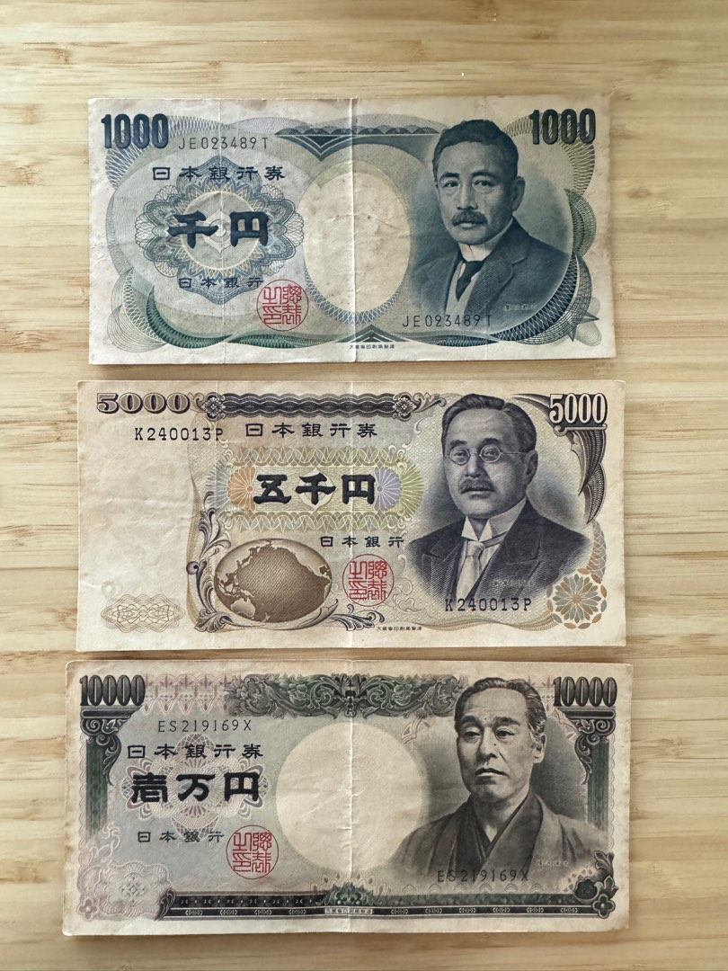Old Japanese Yen Notes (1k, 5k, 10k Yen), Hobbies & Toys, Memorabilia ...
